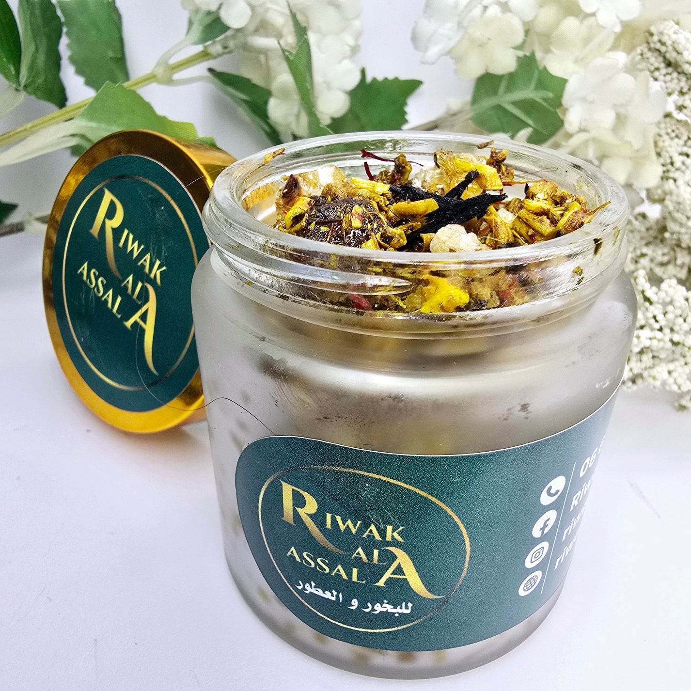 Sarghina Royale- Al Assala – Riwak Al Assala